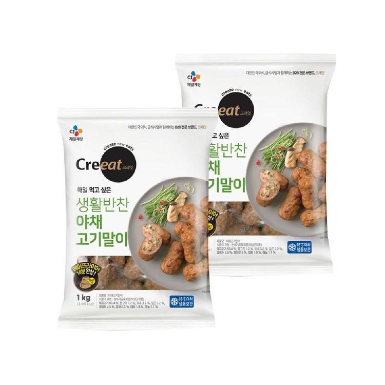 크레잇 야채고기말이 1kg X2개 홈플러스 택배배송