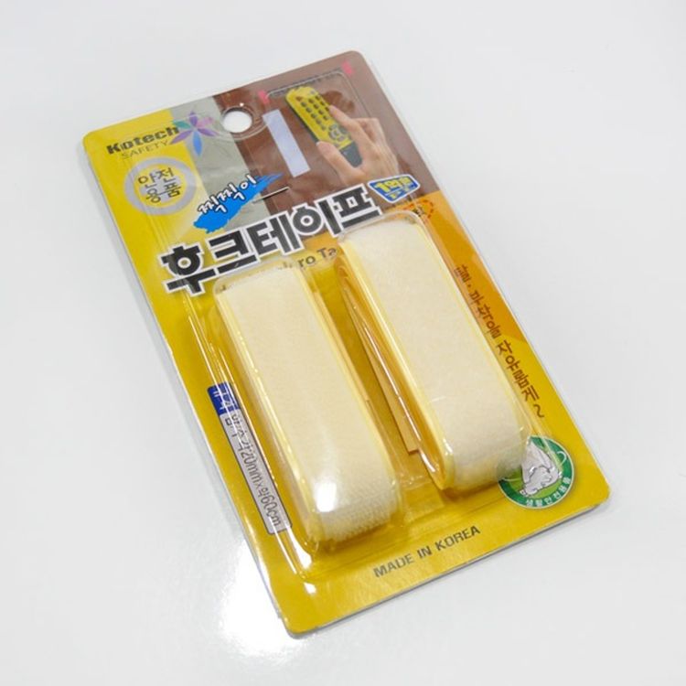 매직크린 후크테이프 화이트 벨크로 찍찍이 홈플러스 택배배송