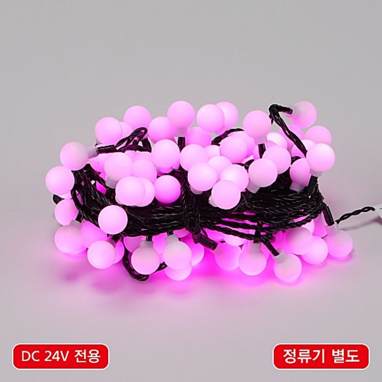 Led 볼앵두 96구 연결형 Dc24v 검정선 핑크색 정류기별도 트리전구 조명 홈플러스 택배배송