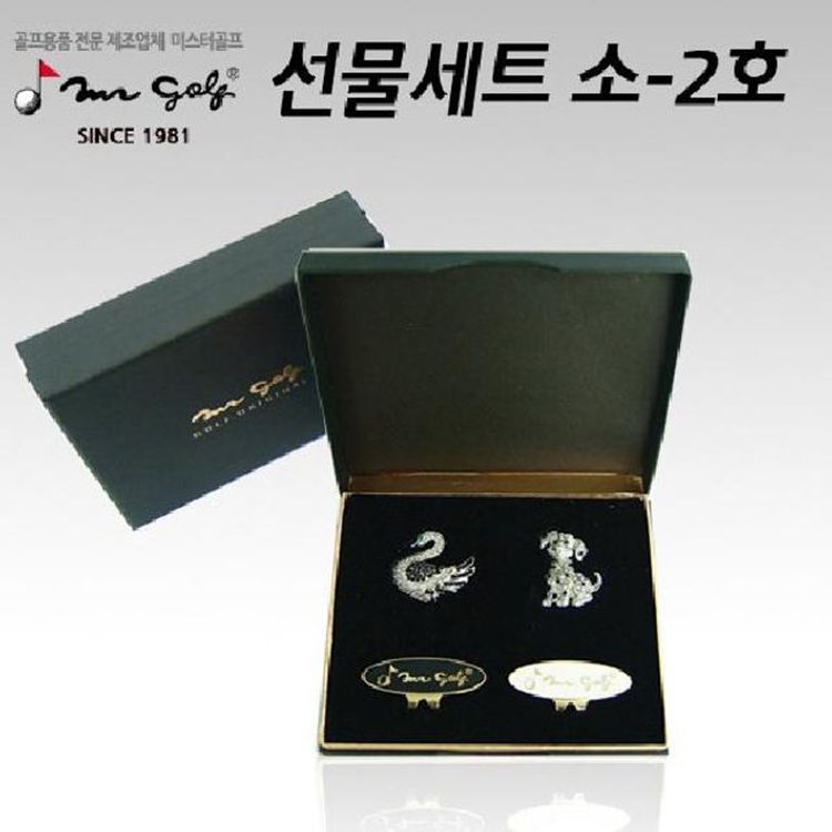 미스터골프 N7183b8017a 선물세트 소 2호 홈플러스 택배배송