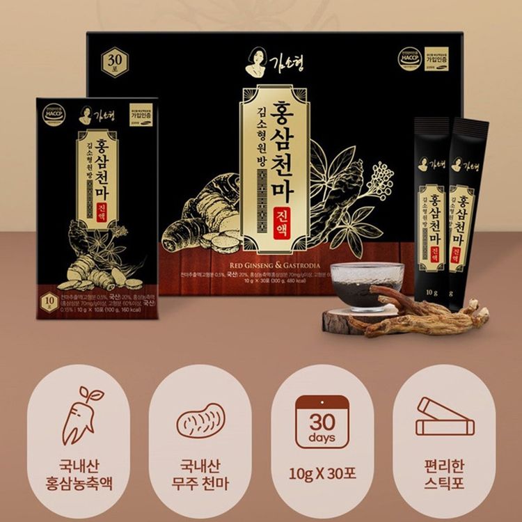 김소형 원방 홍삼천마진액스틱 10g X 30포 쇼핑백포함 홈플러스 택배배송