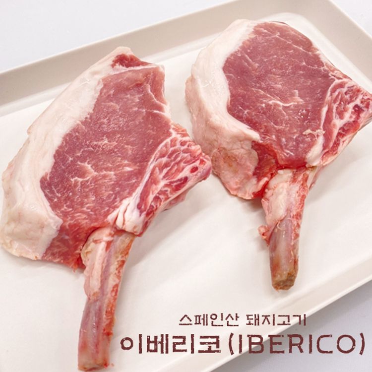 이베리코 스페인산 흑돼지 돼지고기 토마호크 600g~1000g 홈플러스 택배배송