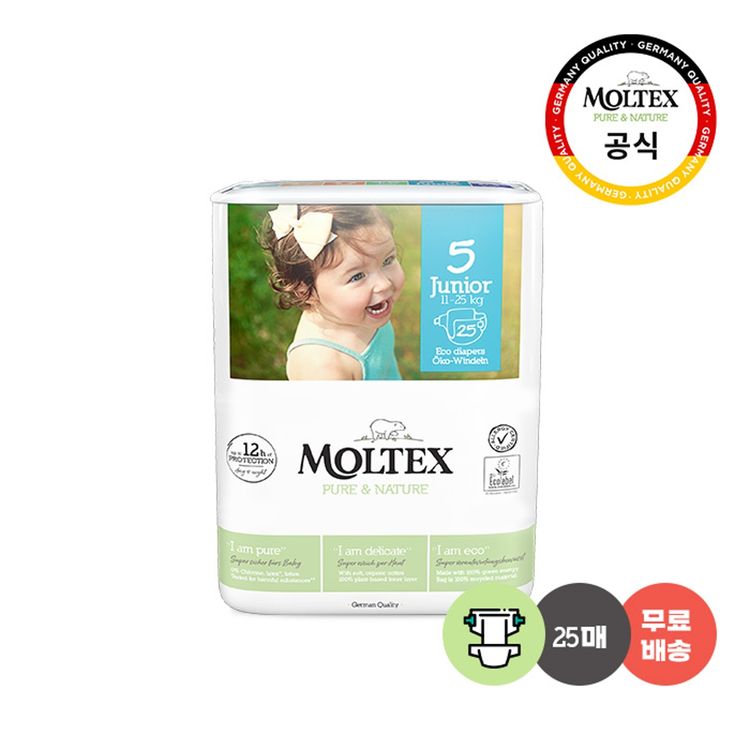 몰텍스 친환경 기저귀 밴드형 5단계 1팩 25매 유럽 에코라벨 인증 홈플러스 택배배송