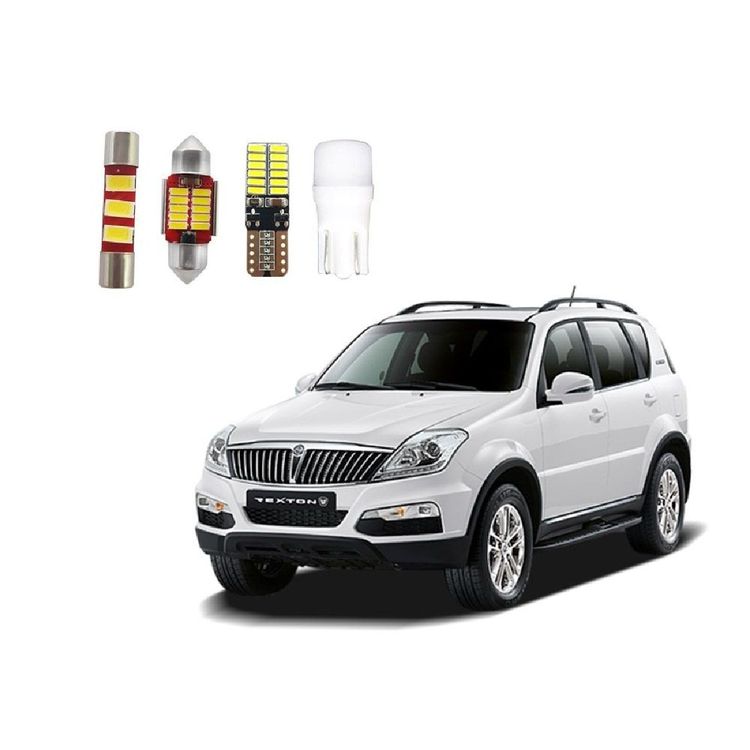 렉스턴w N8173580e9f Led 차량 실내등 7종 풀세트 자동차 용품 홈플러스 택배배송