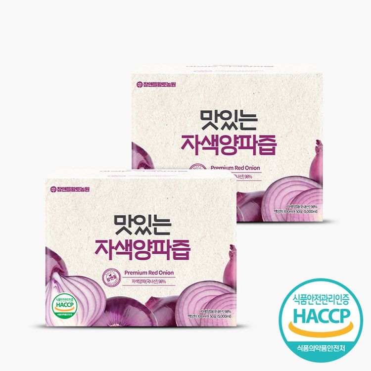 참앤들황토농원 맛있는 국내산 자색양파즙 건강주스 2박스100mlx100포 홈플러스 택배배송