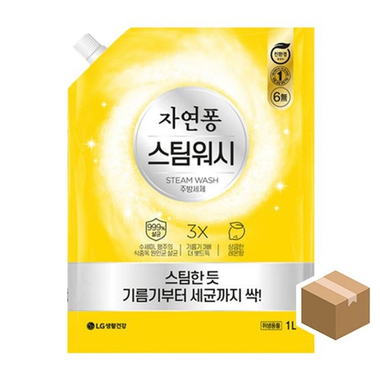 자연퐁 스팀워시 레몬향 1lx10개 리필 홈플러스 택배배송
