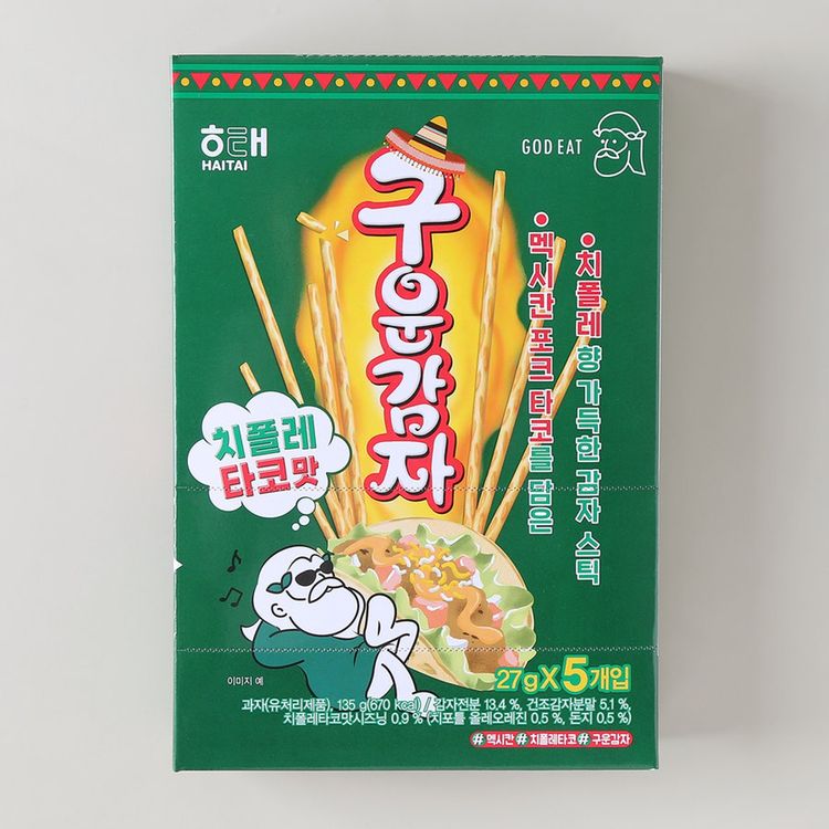 해태 구운감자 치폴레타코맛 135g 홈플러스