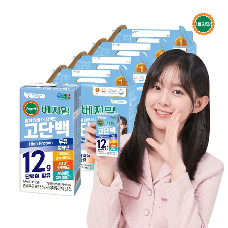 [무료배송] 베지밀 고단백두유 플레인 190mL*64입 무가당 고단백 | 홈플러스 판매자택배