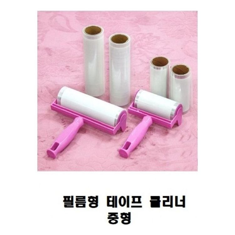테이프클리너 필름형 중형 손잡이와 리필테이프3개 홈플러스 택배배송