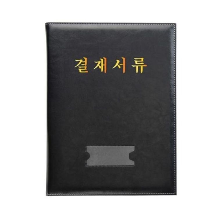 문화 N1023ad895b 리더스플러스 가죽결재화일 F988 7 고급 파일 홈플러스 택배배송