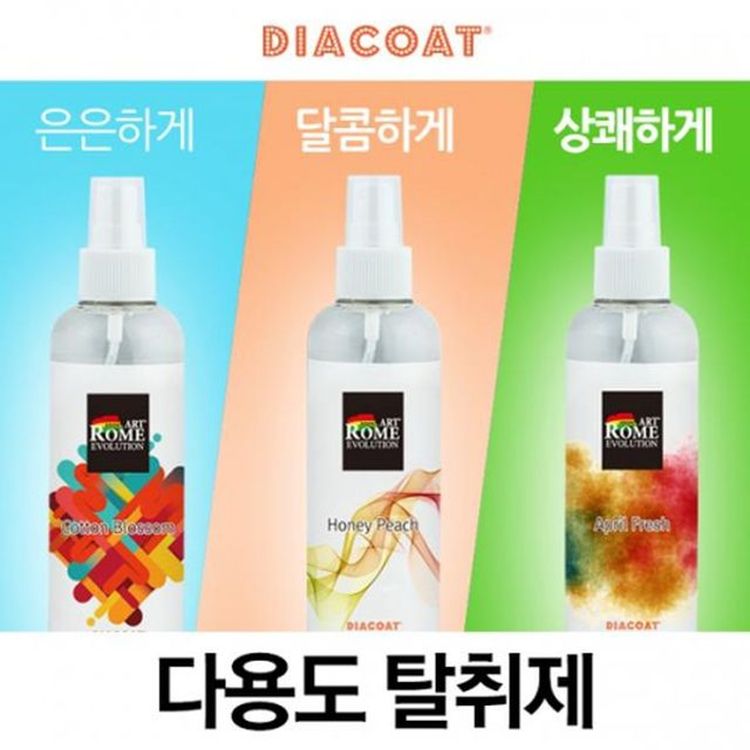 다이아코트 다용도 탈취제 홈플러스 택배배송