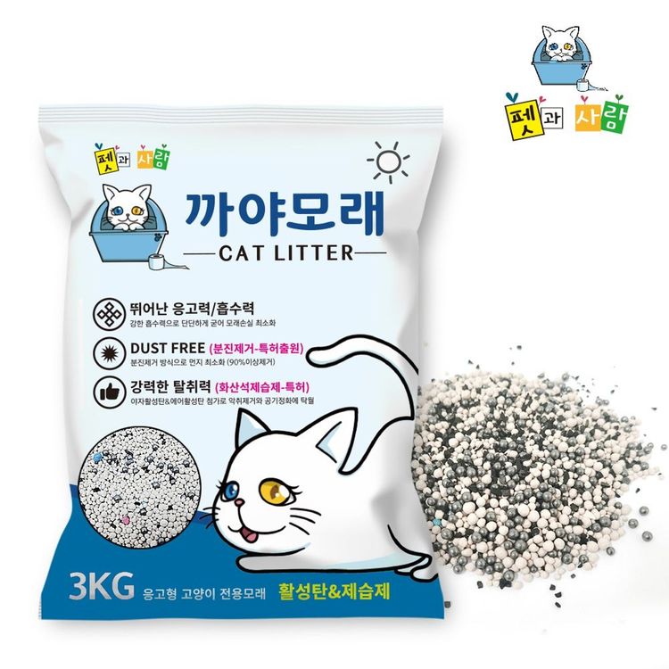 특허 먼지없는 벤토나이트 활성탄 까야 고양이모래9kg 홈플러스 택배배송