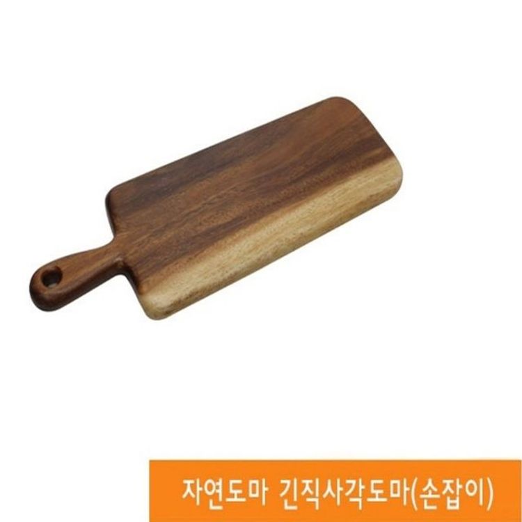 원목 도마 나무도마 우드 플레이팅 업소용 직사각 중 홈플러스 택배배송