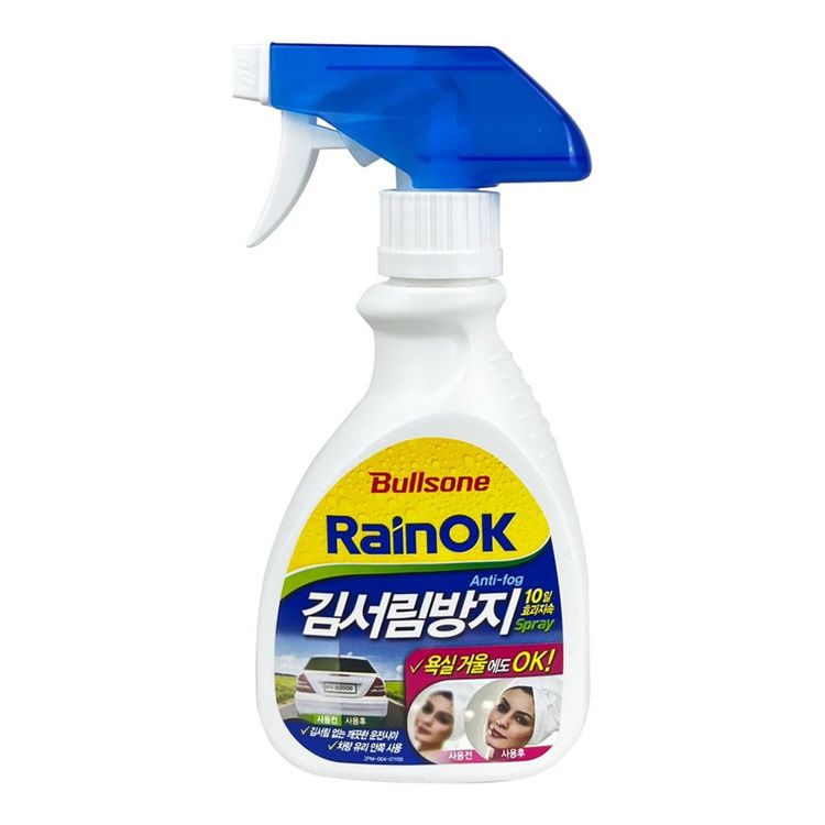 불스원 실용적인 N704197be8e 레인ok 김서림 방지 스프레이 280ml O 홈플러스 택배배송