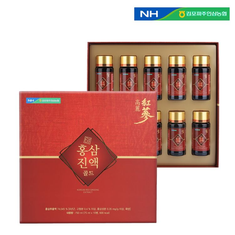 김포파주인삼농협 6년근 홍삼진액골드 75ml10병 홈플러스 판매자택배