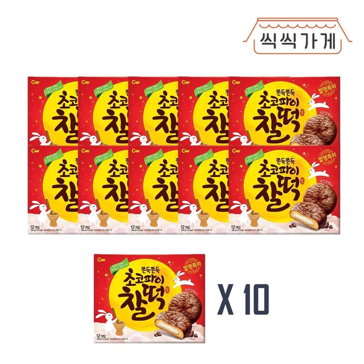 씩씩가게 초코파이 찰떡 258g X 10ea 한박스 홈플러스 택배배송