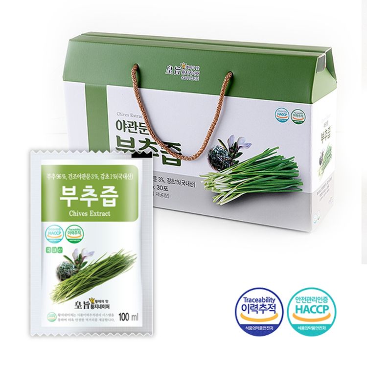 부추즙 2박스 총60포 홈플러스 택배배송