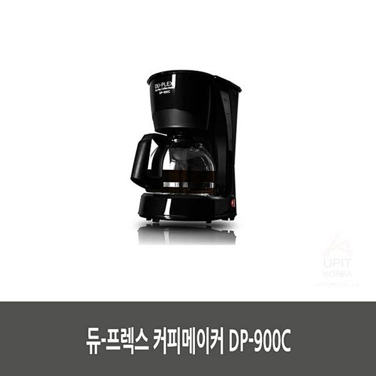 듀-프렉스 커피메이커 DP-900C | 홈플러스 택배배송