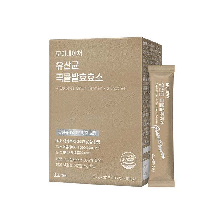 모어네이처 유산균 곡물발효효소 30포 탄수화물 지방 분해 임산부 추천 1박스 홈플러스 택배배송