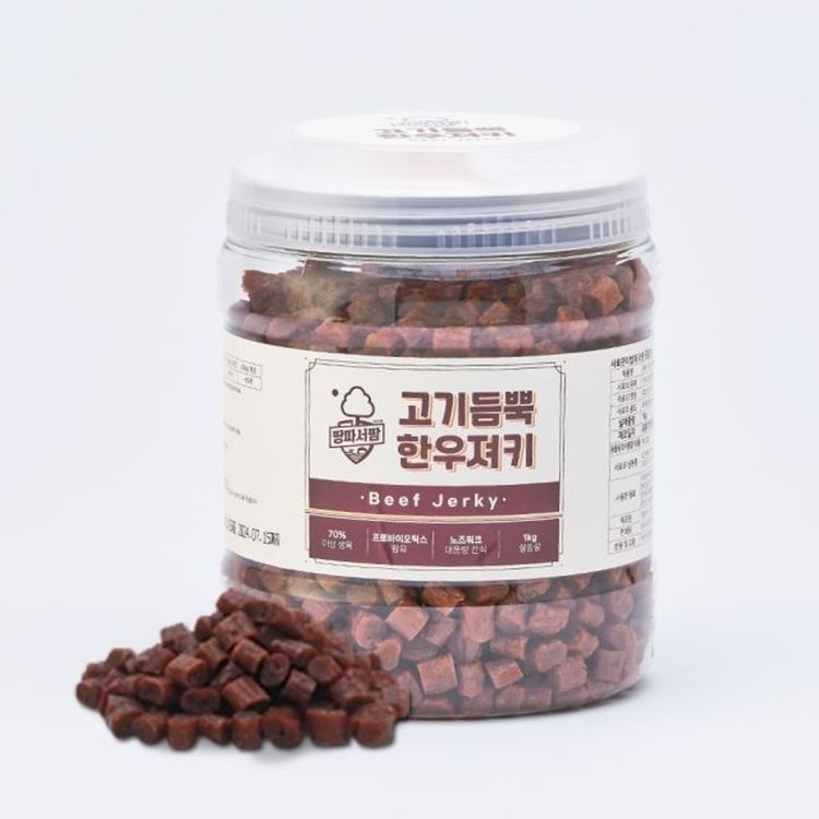 땅파서팜 강아지간식 훈련 노즈워크 고기듬뿍 한우져키 1kg 홈플러스 택배배송