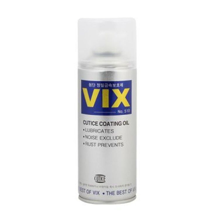 미용가위 클리퍼전용 금속보호제 코팅오일 300ml 1p 홈플러스 택배배송