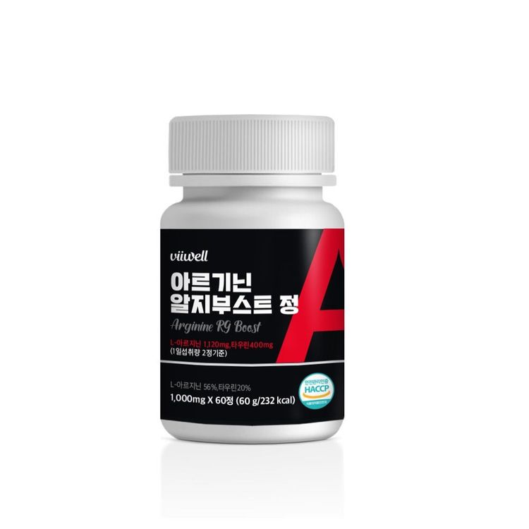 비웰 아르기닌 알지부스트 1000mg X 60정 1병 홈플러스 택배배송