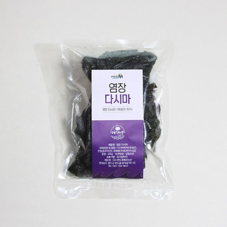완도특선 염장 다시마 2kg (200g*10) | 홈플러스 택배배송