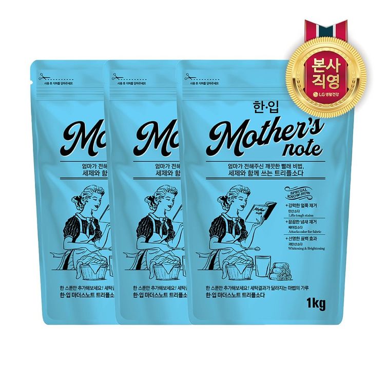 Lg생활건강 한입 마더스노트 트리플소다 1kg X 3개 홈플러스 택배배송