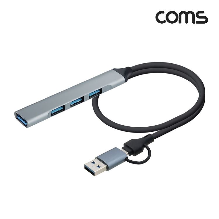 Coms 4 In 2 꼬리물기 허브 4포트 Type C Usb 4port Usb 20 3 홈플러스 택배배송