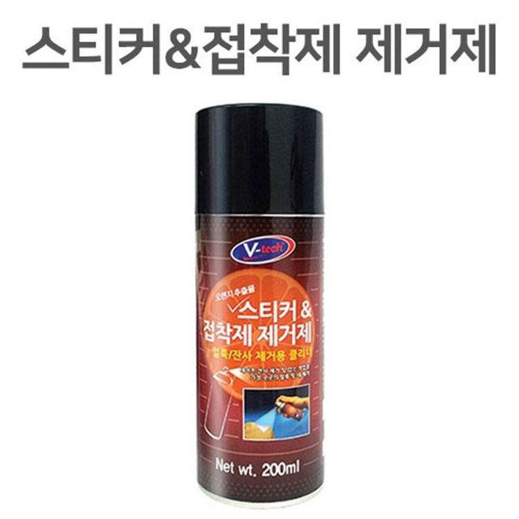 쿨샵 실용적인 N70419d695e 브이테크 스티커 접 착제 제거제 오렌지향 200 홈플러스 택배배송