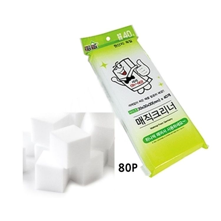 커팅매직크리너80p 찌든때블럭 홈플러스 택배배송