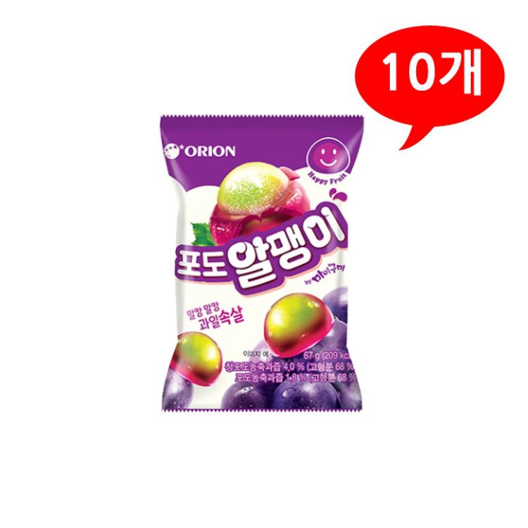 마이구미 포도알맹이 67gx10개 홈플러스 택배배송