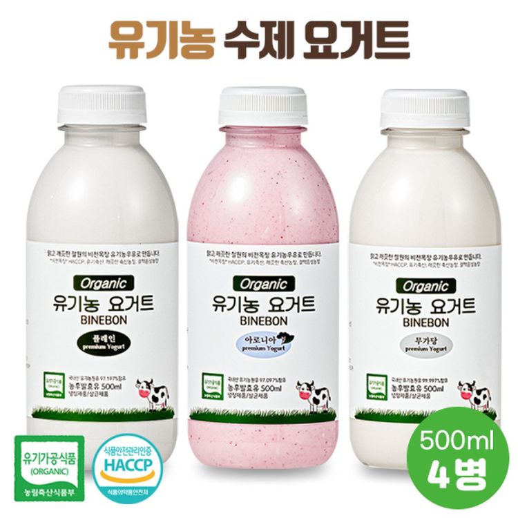 1등급 원유로 만든 유기농 무가당 요거트 500ml X 4개 홈플러스 택배배송