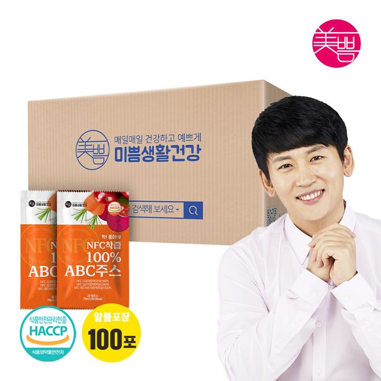 미쁨생활건강 딱좋아 Nfc착즙 100 Abc주스 70ml 알뜰팩 총 100포 홈플러스 택배배송