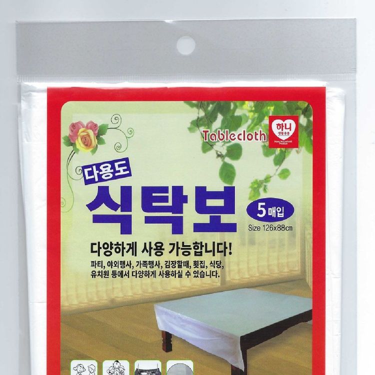 하니 다용도 식탁보 5매 일회용 비닐 식탁보 홈플러스 택배배송
