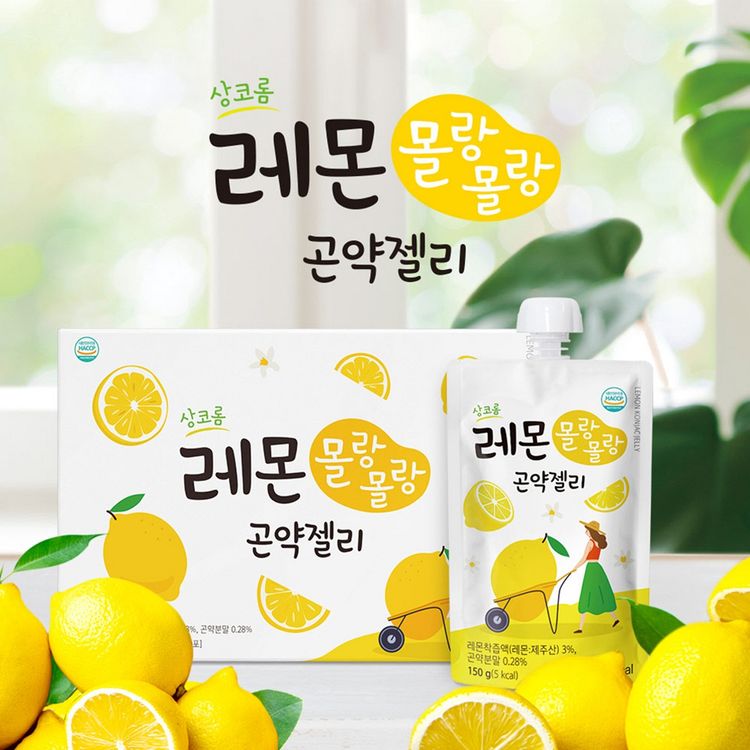제주농장 레몬 몰랑몰랑 곤약젤리 10개입 홈플러스 택배배송