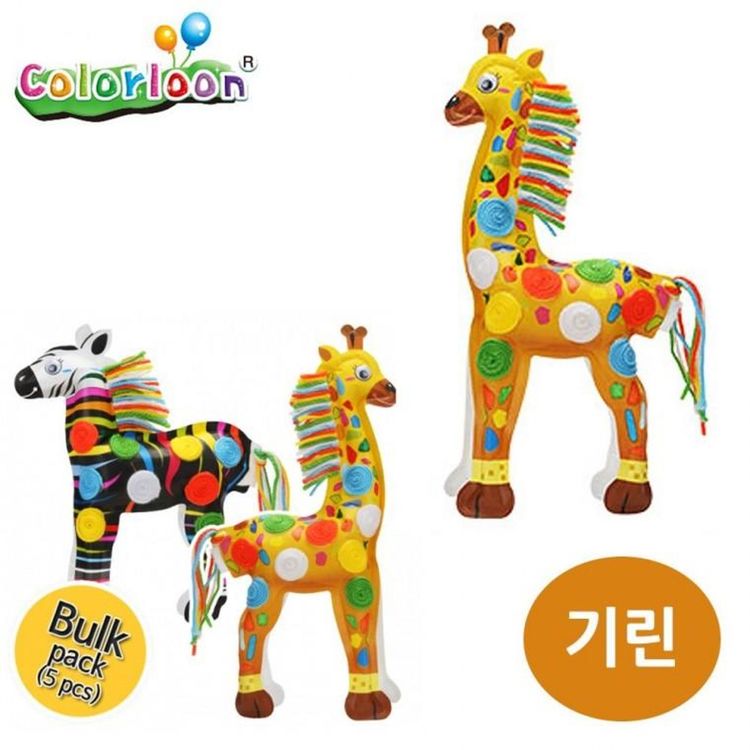 컬러룬 털실 붙이기 기린 5인 꾸미기 미술 풍선 홈플러스 택배배송