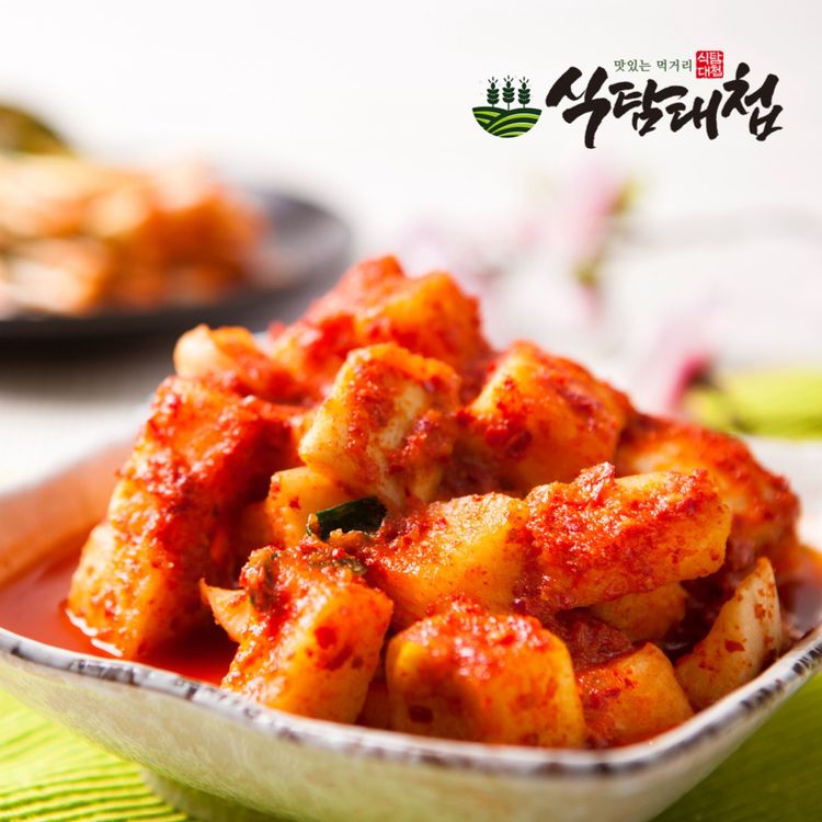 식탐대첩 신선농부들 프리미엄 깍두기 10kg 홈플러스 택배배송