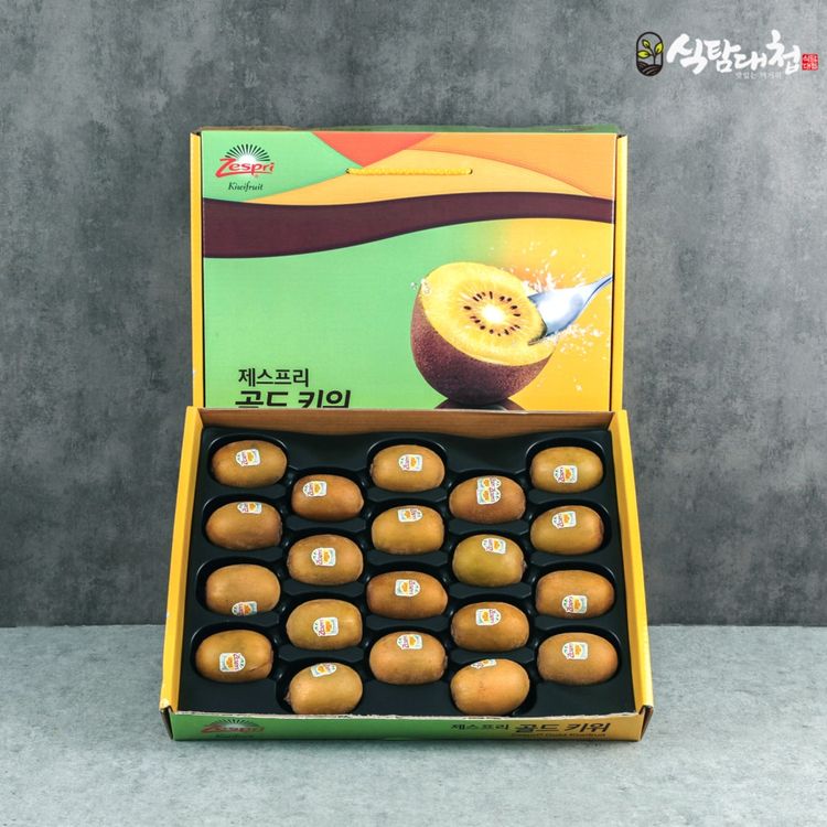 명절 선물세트 제스프리 골드키위 대과20알 개당100g내외 홈플러스 택배배송