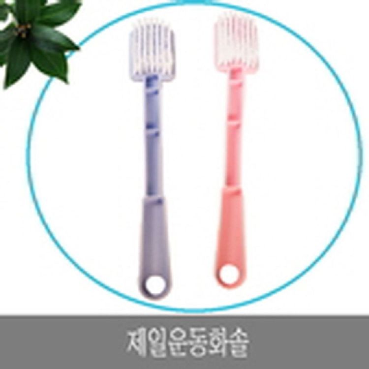 운동화솔 신발세척솔 신발솔 청소솔 운동화세척솔 홈플러스 택배배송