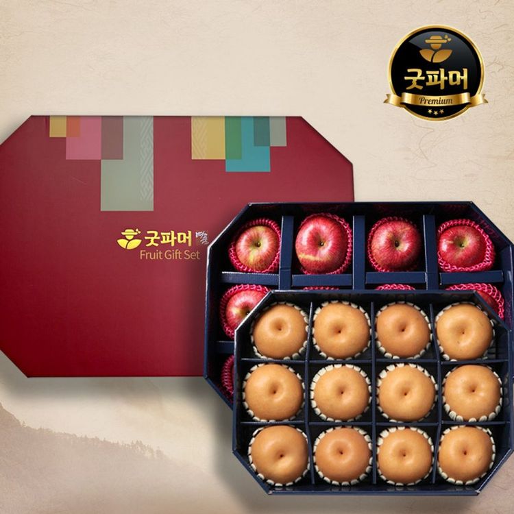 굿파머 8각 Vip 사과배선물세트 사과12 배12 홈플러스 택배배송