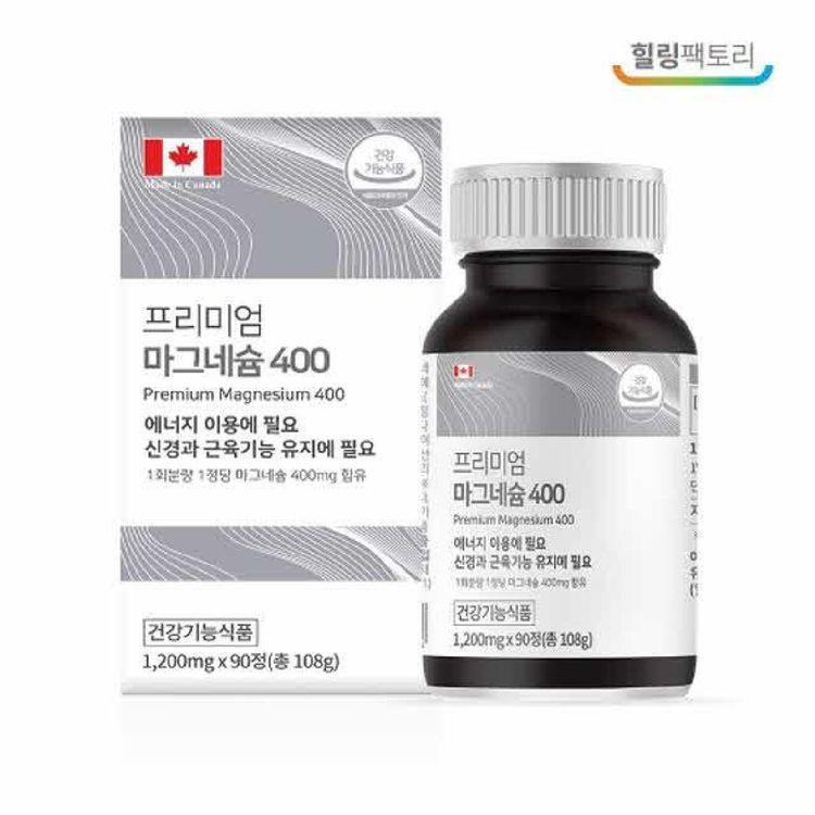 힐링팩토리 프리미엄 마그네슘 400 1200mg X 90정 홈플러스 택배배송