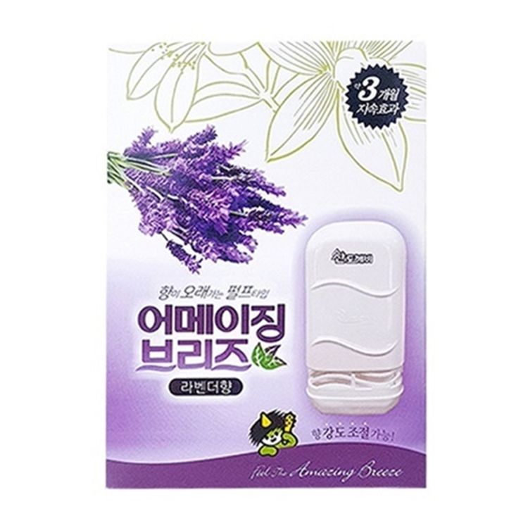 매직크린 어메이징 브리즈 방향제 라벤더 홈플러스 택배배송