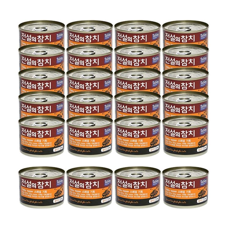 고양이습식간식 테비 고양이 그레이비캔 참치맛 160g 24p 세트 간식 홈플러스 택배배송