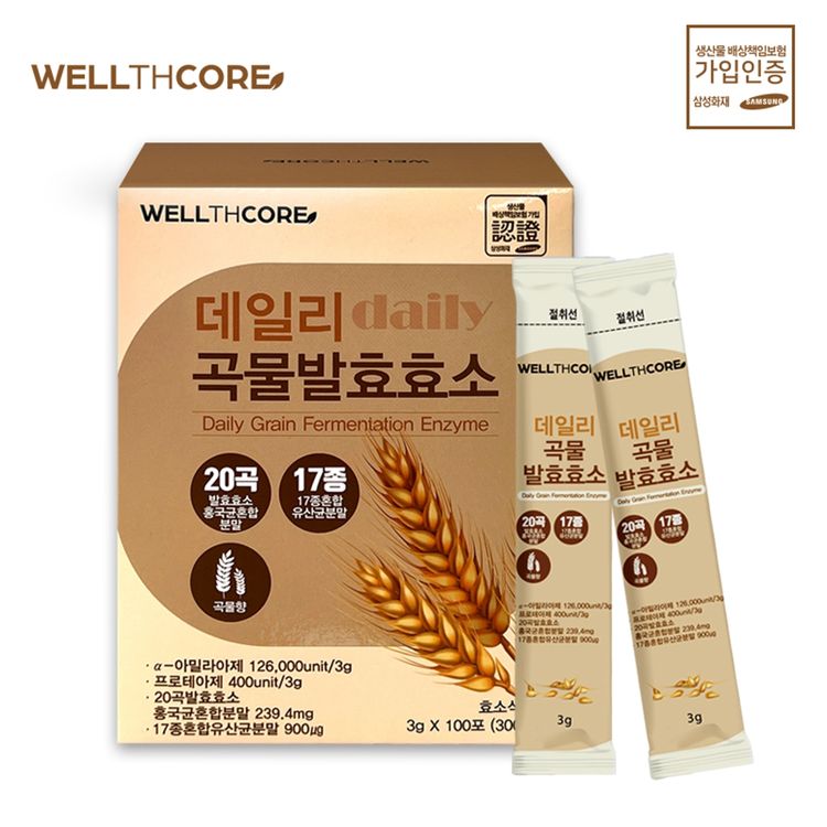 웰스코어 데일리 곡물발효효소 3g X 100포 홈플러스 택배배송