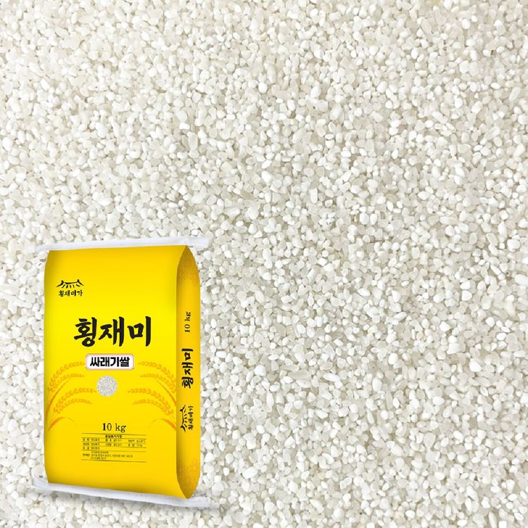 횡재미가 엄마밥줘 싸래기쌀 10kg 떡 죽용 홈플러스 택배배송