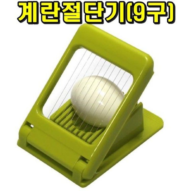 계란절단기9구 N82410a34e6 슬라이스 홈플러스 택배배송