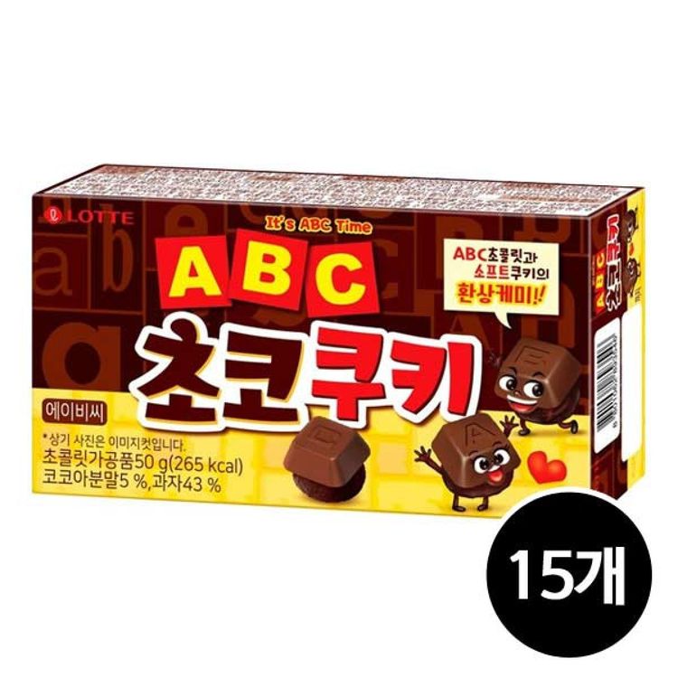 롯데제과 ABC 초코쿠키, 50g, 15개 | 홈플러스 판매자택배