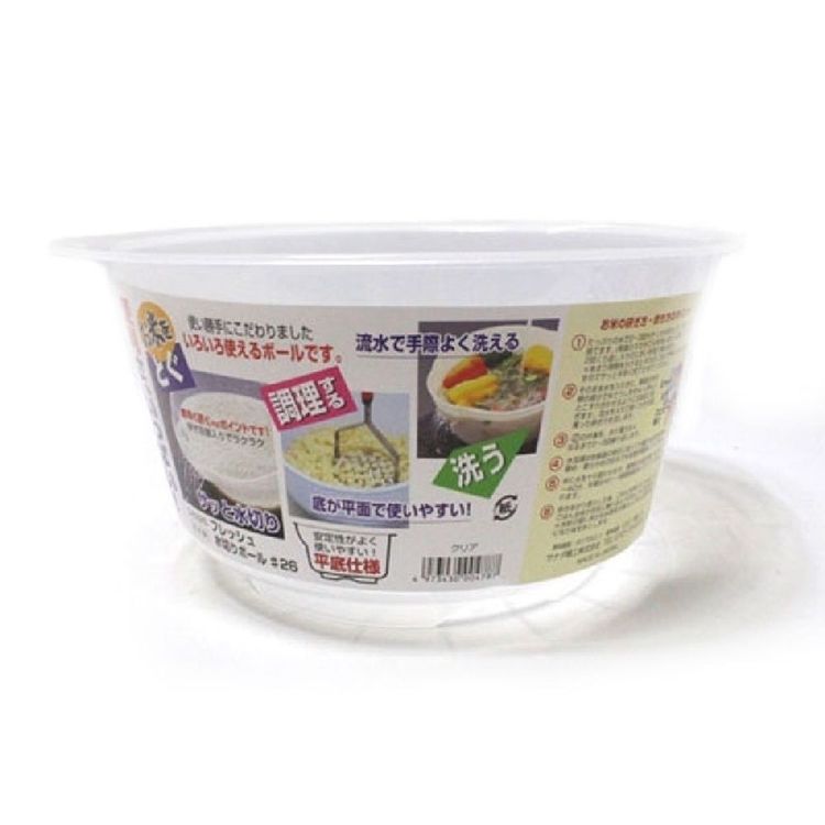 일본 실용적인 N61631aafcf 쌀바가지 홈플러스 택배배송
