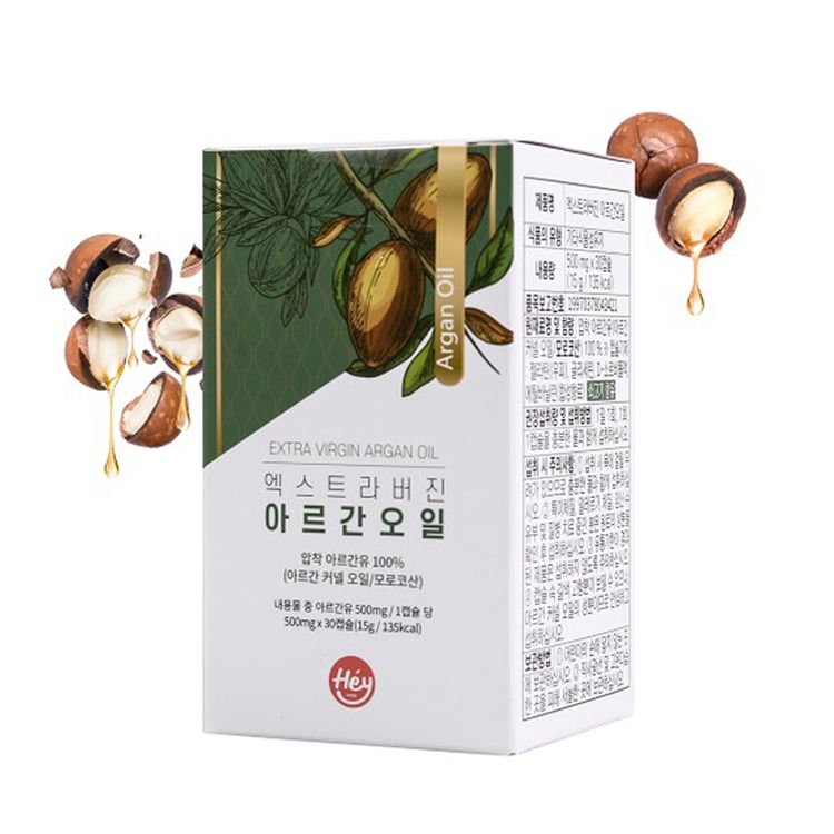 엑스트라버진 아르간오일 30캡슐 모로코산 홈플러스 판매자택배